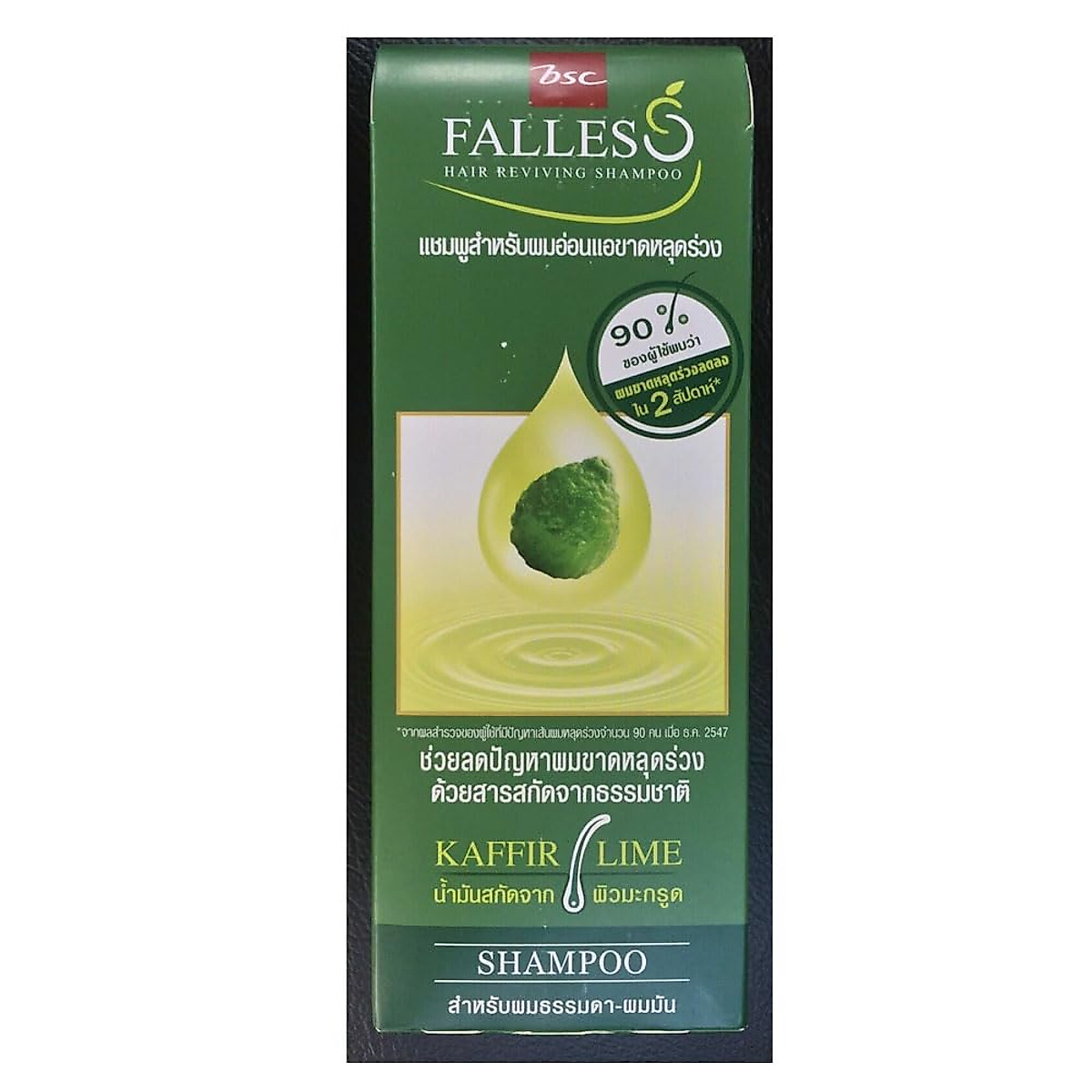 BSC Falless Hair Reviving Shampoo for Normal to Oily Hair Kaffir Lime 300ml#