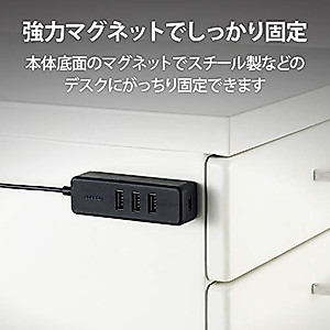 Elecom U2HC-T431PBK USB Hub, Type-C USB-A, 2.0 x 3 Ports, USB PD 60W Compatible, Type-C x 1, Cable 11.8 inches (30 cm), Magnetic, Black