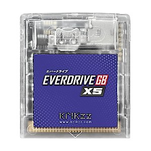 EverDrive GB X5