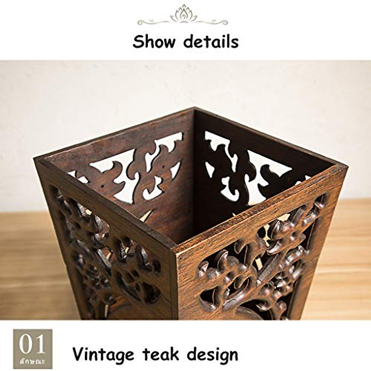 Liex- Waste Paper Basket Kitchen Trash Can, Multi-Functional Teak with Card Strip (Retro Waste Bin Flower Bucket Storage Box), Suitable for Bedroom Hotel (Size: 15 × 20 × 24cm)