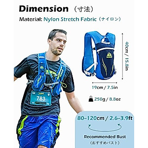 TRIWONDER Hydration Pack Backpack 5.5L Outdoors Mochilas Trail Marathoner Running Race Hydration Vest (Blue - Only Vest)