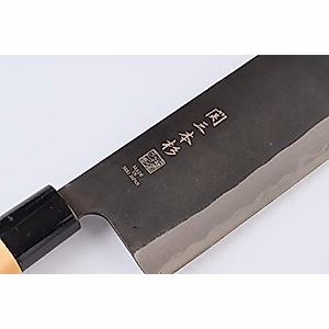 Seki Sanbonsugi Japanese Utility Chef Kitchen Knife, KUROUCHI Carbon Tool Steel Nakiri Knife, Shiraki Wooden Handle, 165 mm (6.5 in), Made in Seki Japan