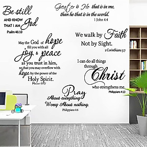 Inspirational Quote Wall Decals Religious Bible Verse Wall Stickers Peel and Stick Motivational Wall Decal for Bedroom Living Room Kitchen Dinning Office Bathroom.