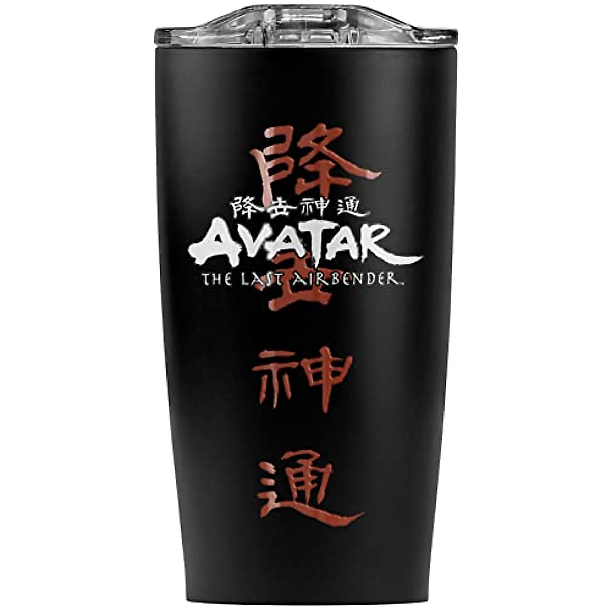 Avatar The Last Airbender Kanji Logo Stainless Steel 20 oz Travel Tumbler, Vacuum Insulated & Double Wall with Leakproof Sliding Lid