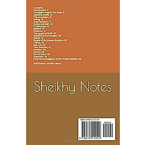 Abu Hanifah's Risalah to Uthman al-Batti [Volume 4 of the Abu Hanifah series] (Abu Hanifah's works in Islamic belief)