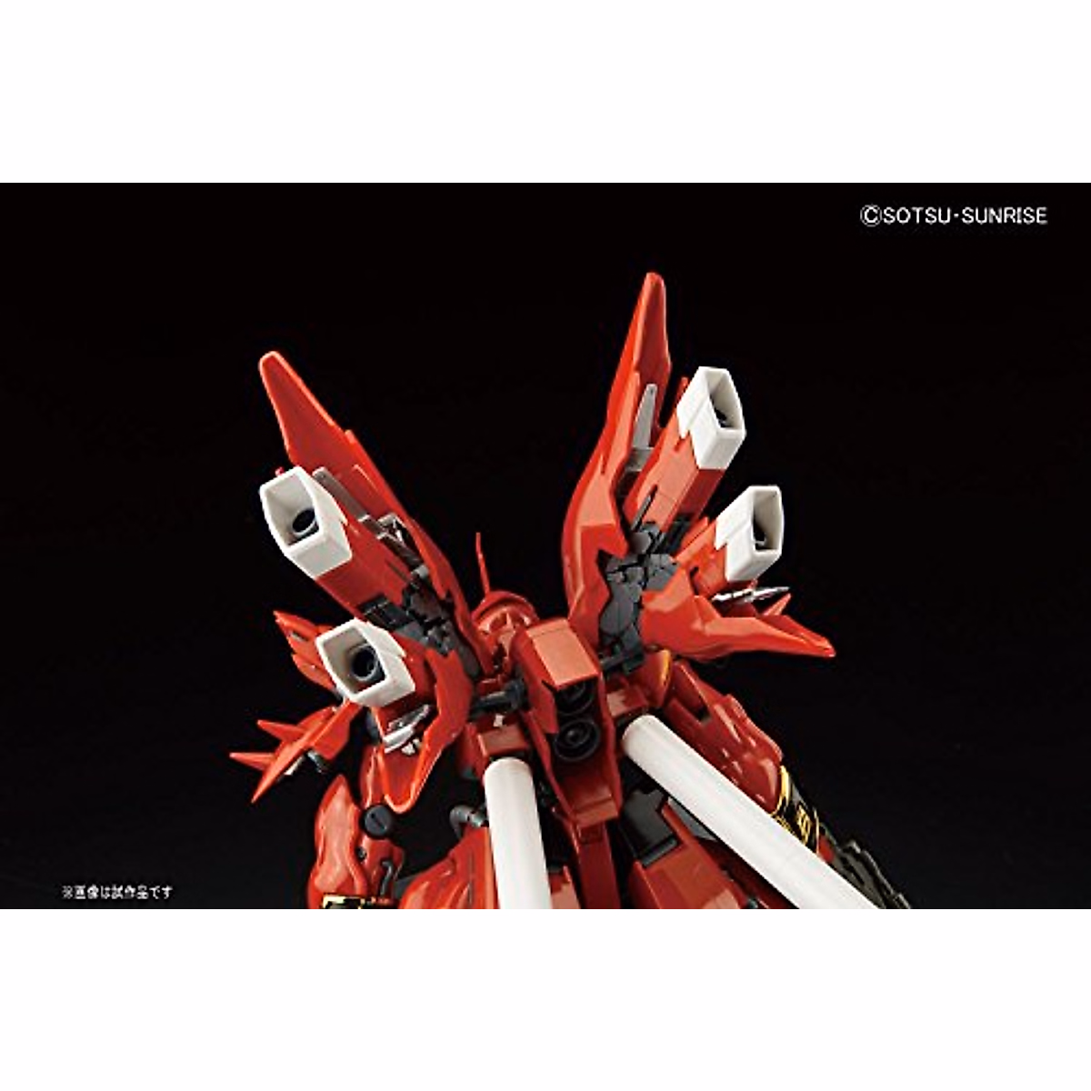 Bandai Hobby RG MSN-06S Sinanju Gundam UC Action Figure (1/144 Scale)