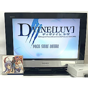 D+Vine [Luv] [Limited Edition]