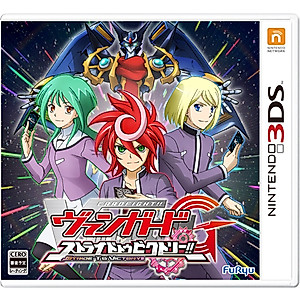 Card Fight !! Vanguard G stride to Victory !! Japan Imported
