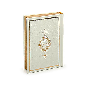 ihvan online Muslim Prayer Rug Set, Islamic Gift Box Suit for Groom Bride, Shawl, Kufi Hat, Digital Beads Counter, Quran Gift Set, Elegant Islam Set for Ramadan (White)