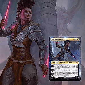 Magic: The Gathering Wizards of The Coast Kaldheim Set Booster Box | 30 Packs (360 Magic Cards)