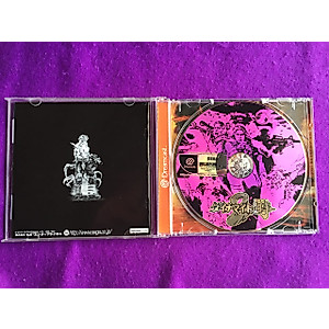 Dynamite Deka 2 [Japan Import]