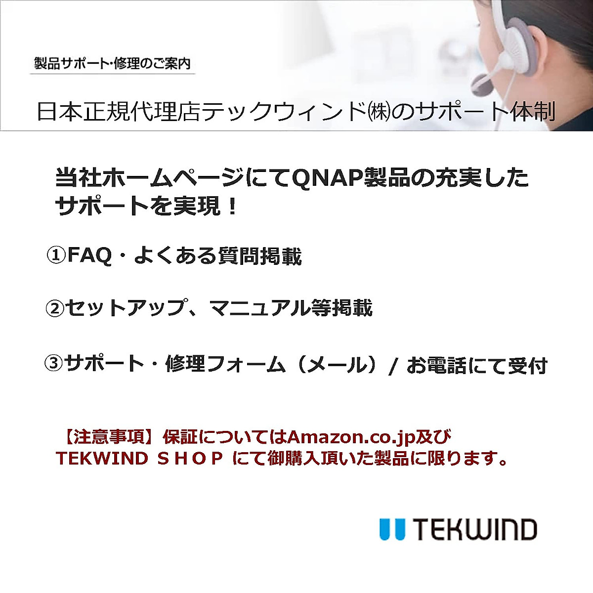 QNAP TS-130 1-Bay Home NAS with One 1GbE Port