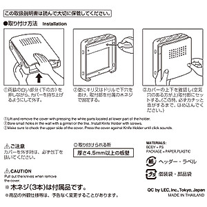 LEC Knife Holder Slim 5 Piece
