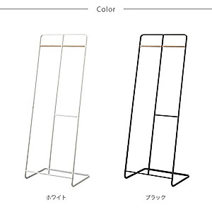 YAMAZAKI Home 2-Level Coat Rack, Steel, White