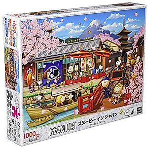 Epoch Company 1000 Piece Jigsaw Puzzle Peanuts Snoopy in Japan (50 x 75 cm)