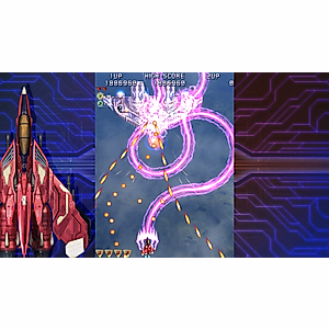 Raiden IV x MIKADO remix: Deluxe Edition - PlayStation 5