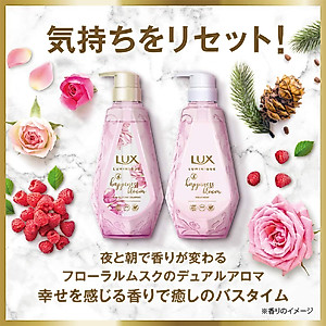 Lux Lumique Happiness Bloom Shampoo Pump 450g Shampoo
