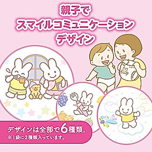 Japanese Diapers Pants Merries Xl (Extra Large) 12-22 Kg. 38 Pieces.