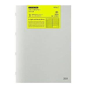 Midori 22283006 Flat Diary Notebook Refill, 2024, A5, Monthly (Starts October 2023) (A4)
