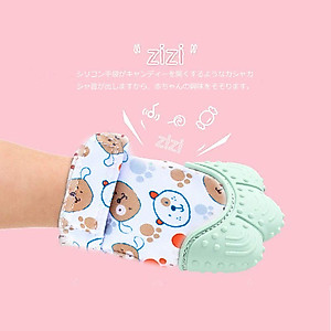 ANGELBB Teething Mitten 2Pack-Stimulating Teeth Toys for Infant Avoid Scratching (Pink)