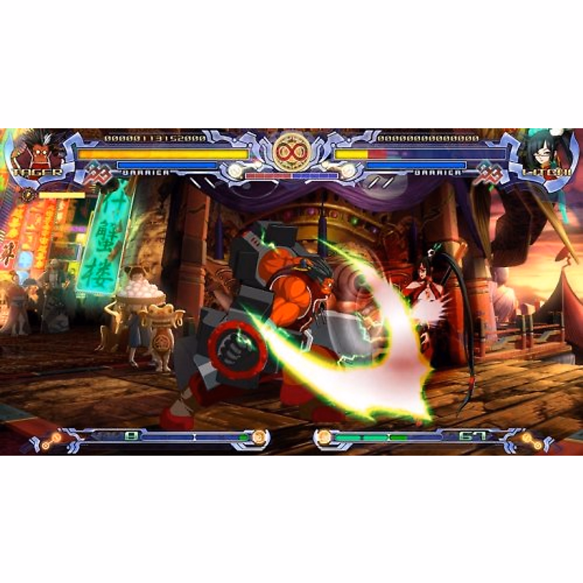 BlazBlue: Calamity Trigger Standard Edition - Xbox 360