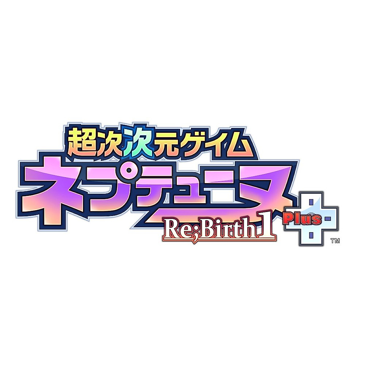 Compile Heart Hyperdimension Neptunia Re;Birth 1 Plus SONY PS4 PLAYSTATION 4 JAPANESE VERSION