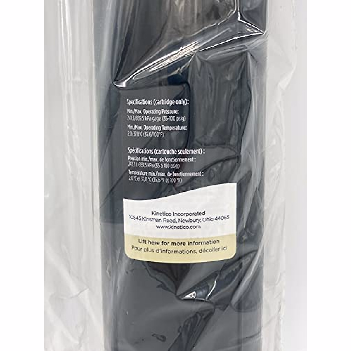 Kinetico K2 AquaKinetic A200 Reverse Osmosis System Membrane Cartridge Filter 9428A