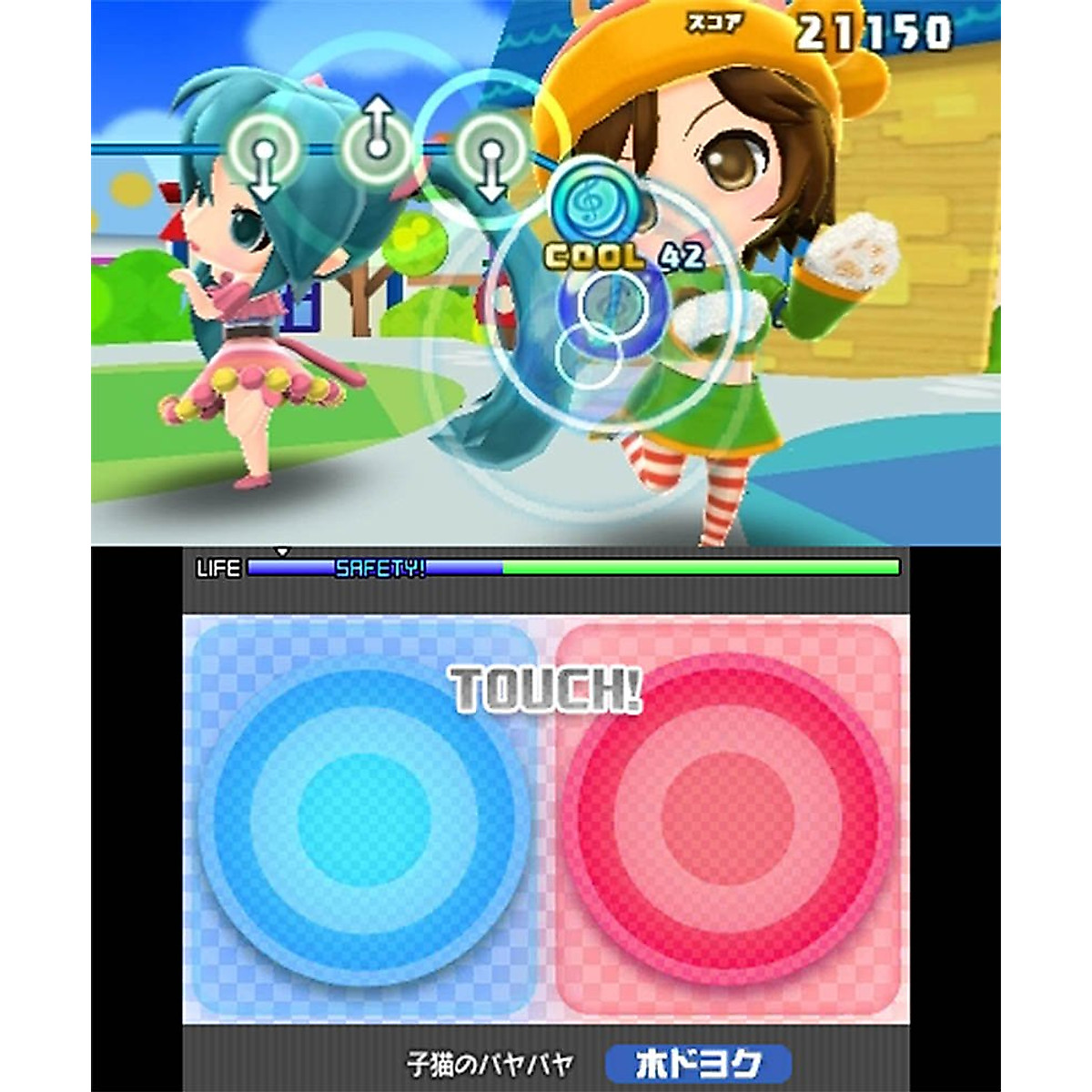 Hatsune Miku Project Mirai 2 Puchipuku Pack(Japan Import)