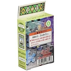 Ensky My Neighbor Totoro - Blooming Dandelion Art Crystal Jigsaw Puzzle (126 Piece)