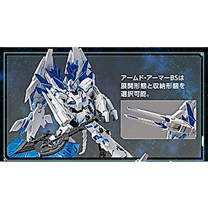 Bandai HG 1/144 THE GUNDAM BASE LIMITED Unicorn Gundam Perfectibility [Destroy Mode]