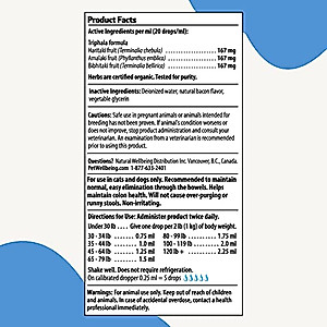 Pet Wellbeing Smooth BM Gold for Cats - Gentle Constipation Relief for Felines - Natural Herbal Supplement 2 oz (59 ml)