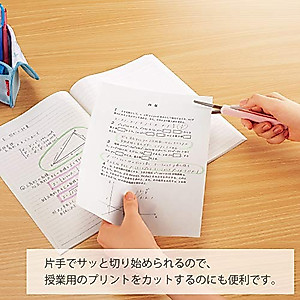 Kokuyo Saxa Poche Portable Scissors, Twiggy Scissors, 3D Blade, Pen-shaped Design, Slide Mechanism, No Cap Required, Glueless Blade, Black, Japan Import (HASA-P320D)