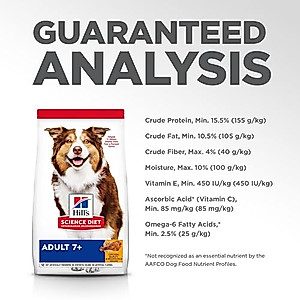 Hill's Science Diet Senior 7+ Chicken Meal, Barley & Brown Rice Recipe Dry Dog Food, 5 lbs.