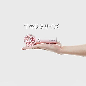 Minihead Fan Pro (Pink) - Mini Handheld Fan, 24-Hour Battery, lightweight 0.22lbs(99g), Pocket-Sized, Strong Airflow, Must-Have Item For Summer, Turbo Mode + 3 Wind Settings