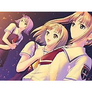 After: Wasureenu Kizuna [Japan Import]