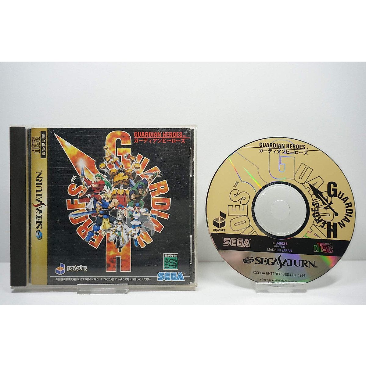 Guardian Heroes [Japan Import] (Sega Saturn) (Pre-Played - CIB - Very Good)