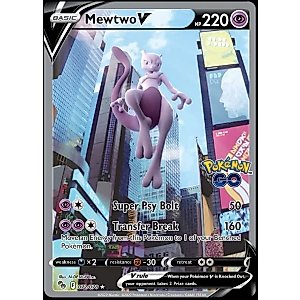 Mewtwo V 072/078 - Pokemon Go - Alternate Art - Ultra Rare Card