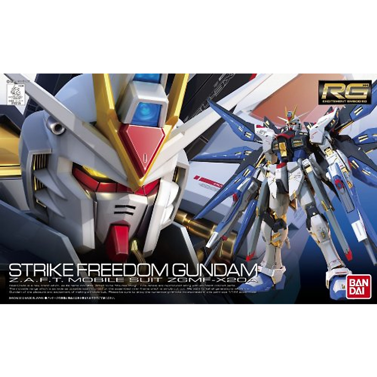 Bandai Hobby #14 RG Strike Freedom Model Kit (1/144 Scale)