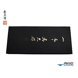 MAC Knife Chef series 3-piece starter knife set CHEF-32, TH-80 Chef series 8" dimpled Chef's knife, TH-50 Chef series 5" dimpled Paring knife, SB-105 Superior series 10.5" Bread knife, made in Japan