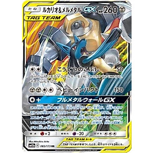Pokemon TCG/Lucario & MelmetalTag Team GX (RR) / Tag All Stars (SM12a-083) / Japanese Single Card