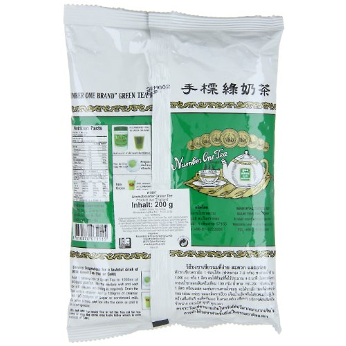 Number One Milk Green Tea Mix in Fine Loose Leaves with Mild Jasmine Flavor, Effortlessly Make Iced Thai Green Tea with Milk or Boba Tea, 70-Year-Old Traditional Brand from Thailand (7 oz Bag)