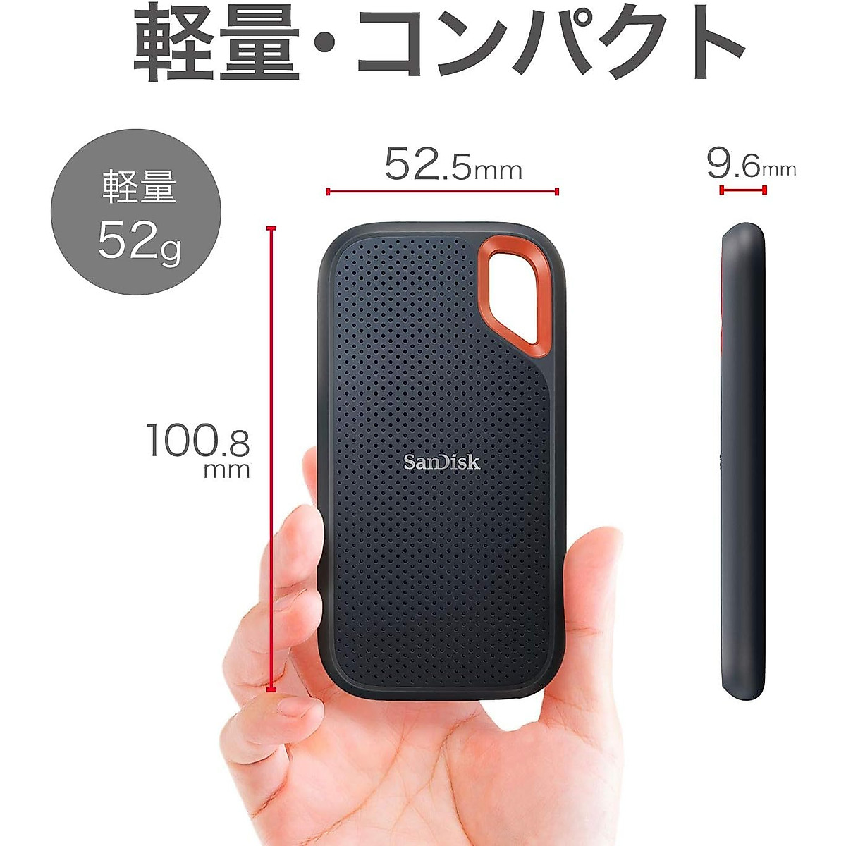 SanDisk SSD, External 4 TB USB3.2 Gen2, Read Up to 1050MB/s, Splashproof and Dustproof, SDSSDE61-4T00-GH25, Extreme Portable SSD, V2 Win Mac, PS4, PS5, Eco Package
