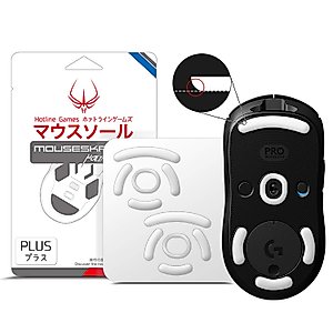 HOTLINEGAMES 3.0 Plus Rounded Curved Edges Mouse Feet Skates Compatible with Logitech G Pro 2 Lightspeed Wireless/G Pro Wireless Gaming Mouse feet Replacement, Smooth Glide, Pure PTFE Mice Upgrade