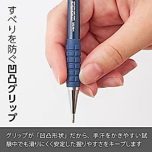 Pentel Mechanical Pencil, for OMR Sheet, 1.3mm, HB (AM13-HB)