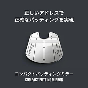 PuttOUT Compact Putting Mirror