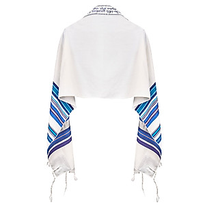 Zion Judaica Bnei Ohr Wool Tallit Prayer Shawl with Matching Bag Multi Blue/Purple Tone Stripes- Certified Kosher - Israel Import (18" x 72")