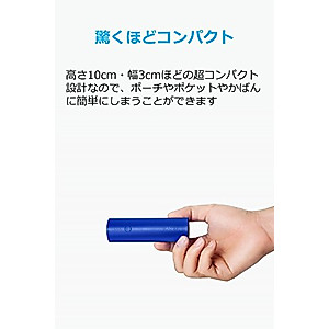 Anker PowerCore 5000 Portable Charger, Ultra-Compact 5000mAh External Battery with Fast-Charging Technology, Power Bank for iPhone, iPad, Samsung Galaxy and More