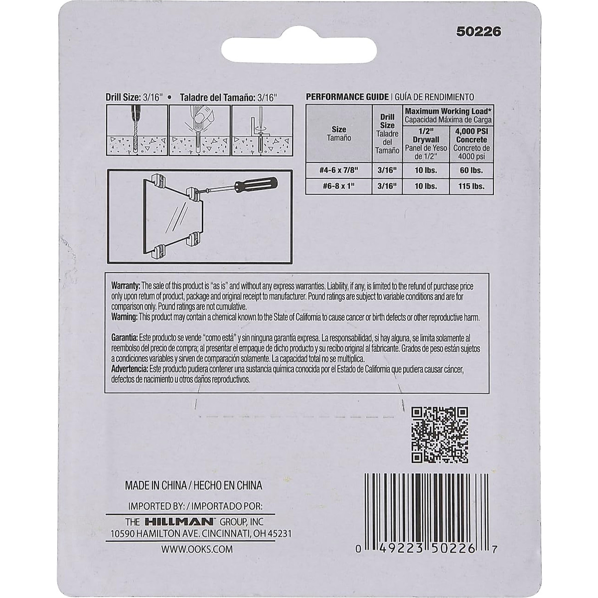 OOK 534016 1/4-Inch 20-Pound Adjustable Plastic Mirror Holders, 4-Pack