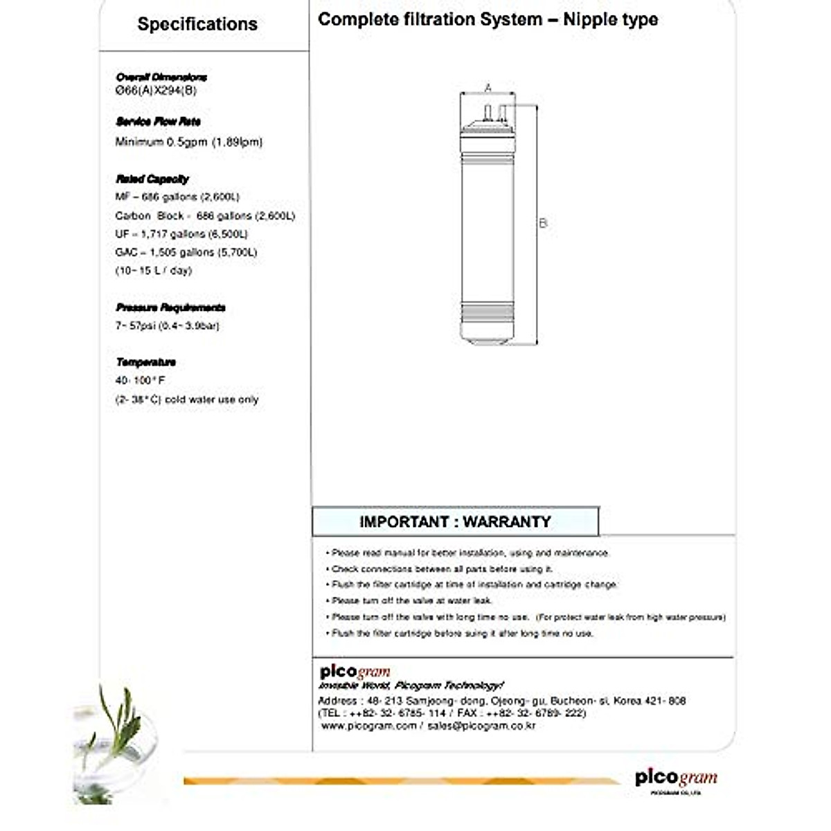 PicoGram Coconut-Based Under-Sink Water Filter Set 8" 11" (11" (29cm))