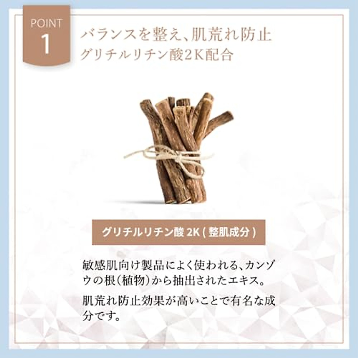 YAMAN Flawless Serum Smooth 2.8 oz. | Use alone or with YAMAN's Photo Plus device series | Hyaluronic Acid + Squalane + Dipotassium Glycyrrhizate + Botanical Extracts